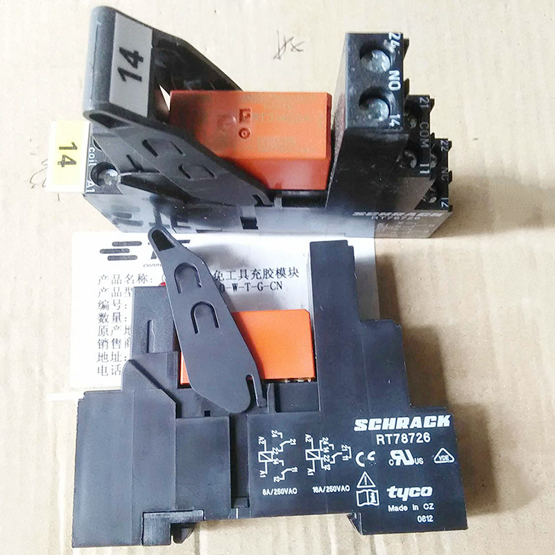 Schrack RT424024 General Purpose Relay 24VDC 8A/250VAC tillescenter ...