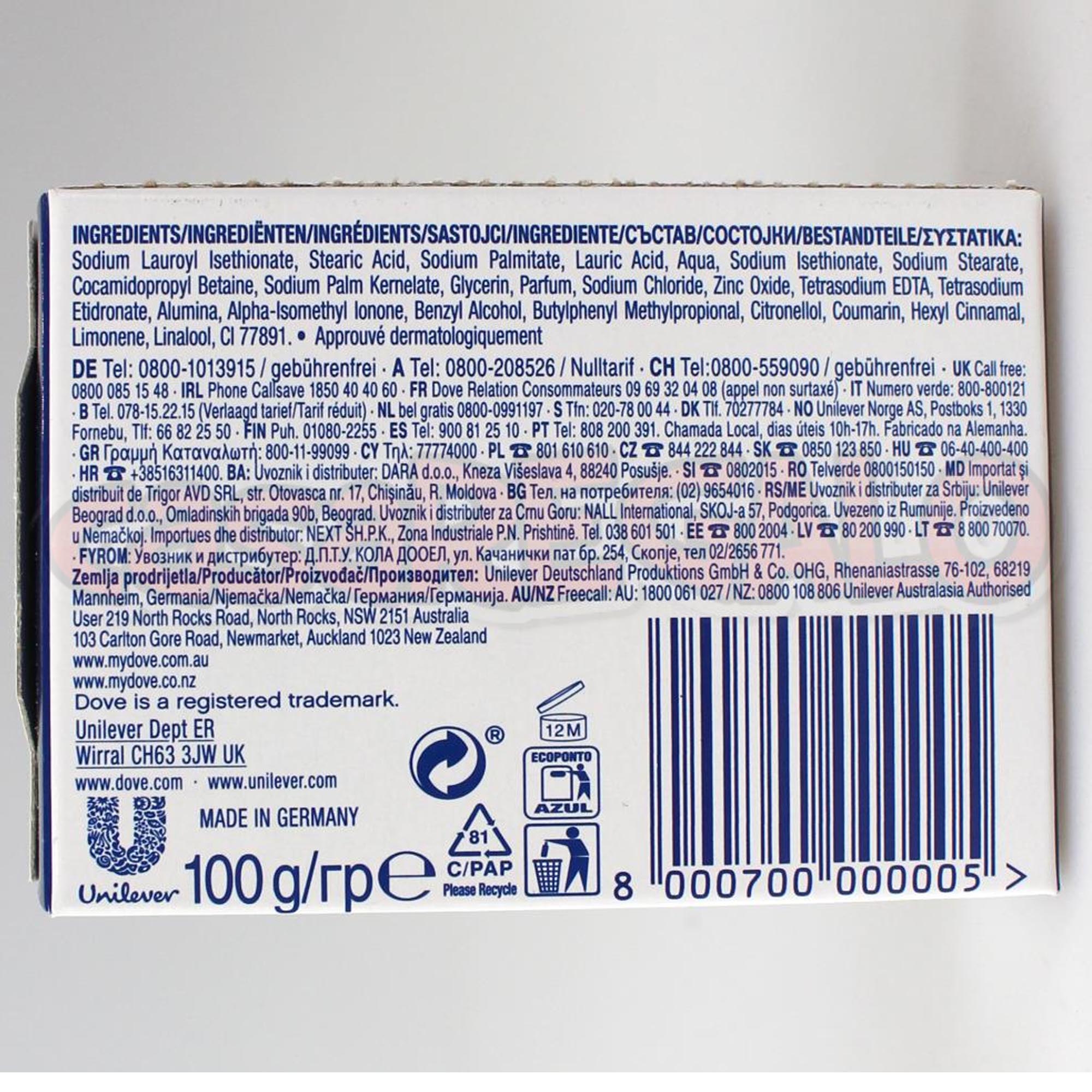 Dove Beauty Cream Soap Bar Original Hand Wash Moisturizing 100g Ebay