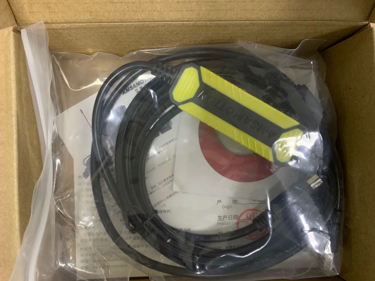 RCM-101-USB Programming Cable Suitable IAI Electirc Cylinder Driver ...