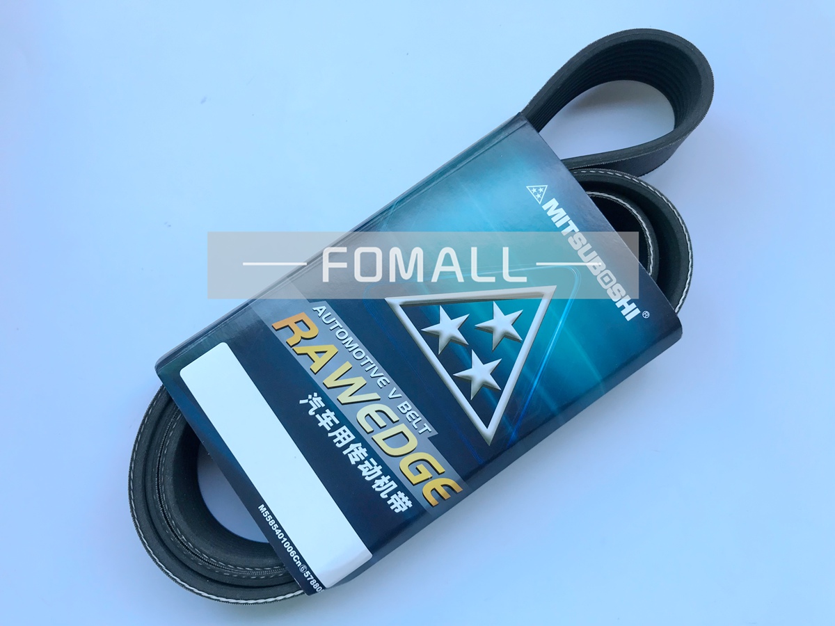 1PC for Komatsu PC200 -7 PC210 220 240-6-7 Engine fan belt 8PK1480 ...