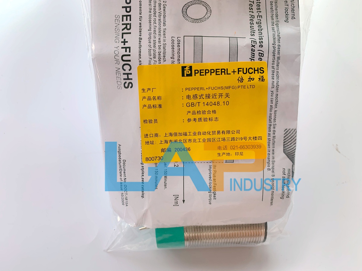 1PC New Pepperl+ Fuchs CCN15-30GS60-E2-V1 Proximity Switch 930256311776 | eBay