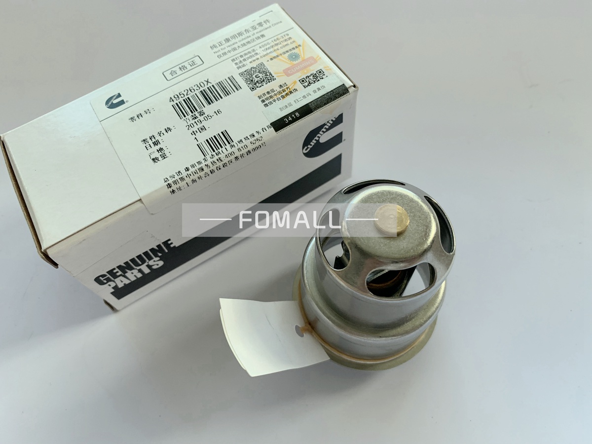1 PCS New 4952630 Cummins Oil Cooler 225 Degree Thermostat Part ...