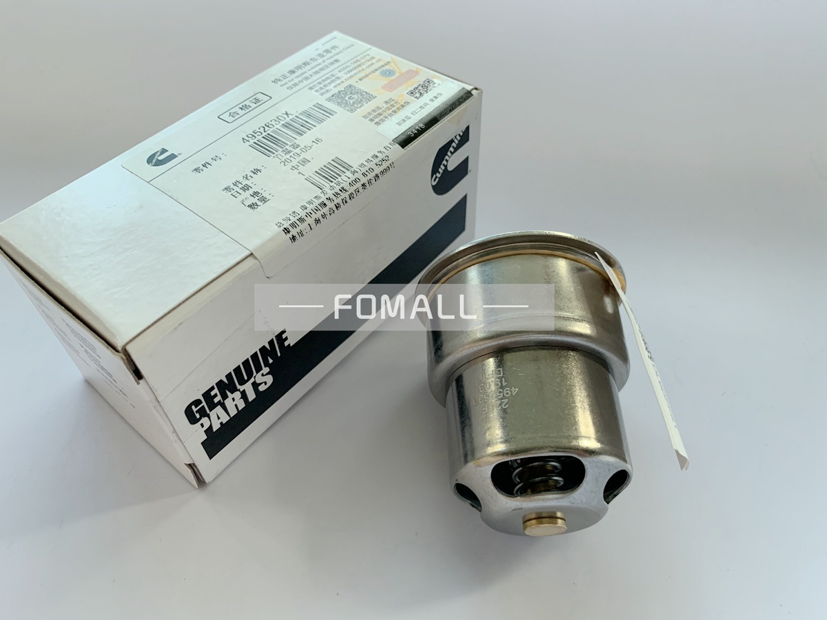 1 PCS New 4952630 Cummins Oil Cooler 225 Degree Thermostat Part ...