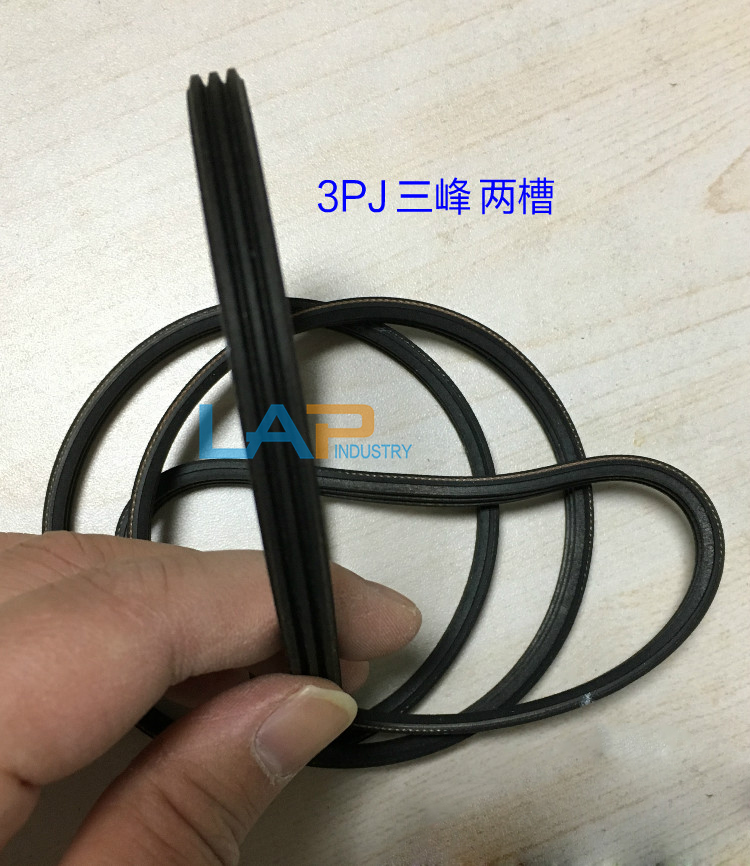 QTY:1 new For Hutchinson 3 Peak 2 Groove Poly V-belt 3PJ416 3PJ435 ...