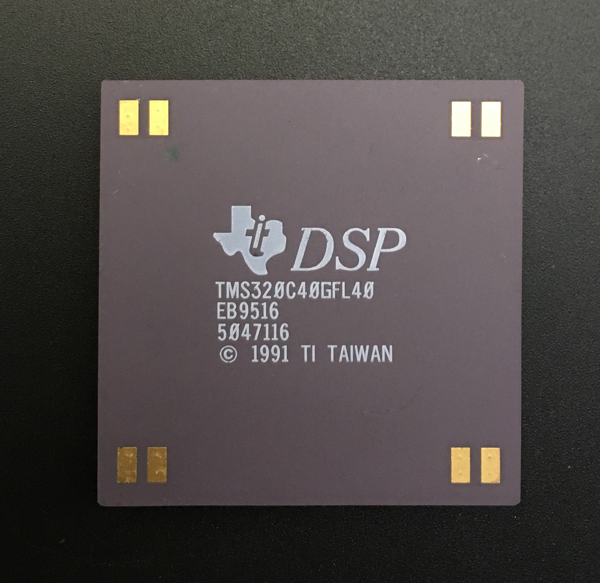 Texas Instruments TMS320C40GFL40 DSP TI Digital Signal Processor PGA325 ...