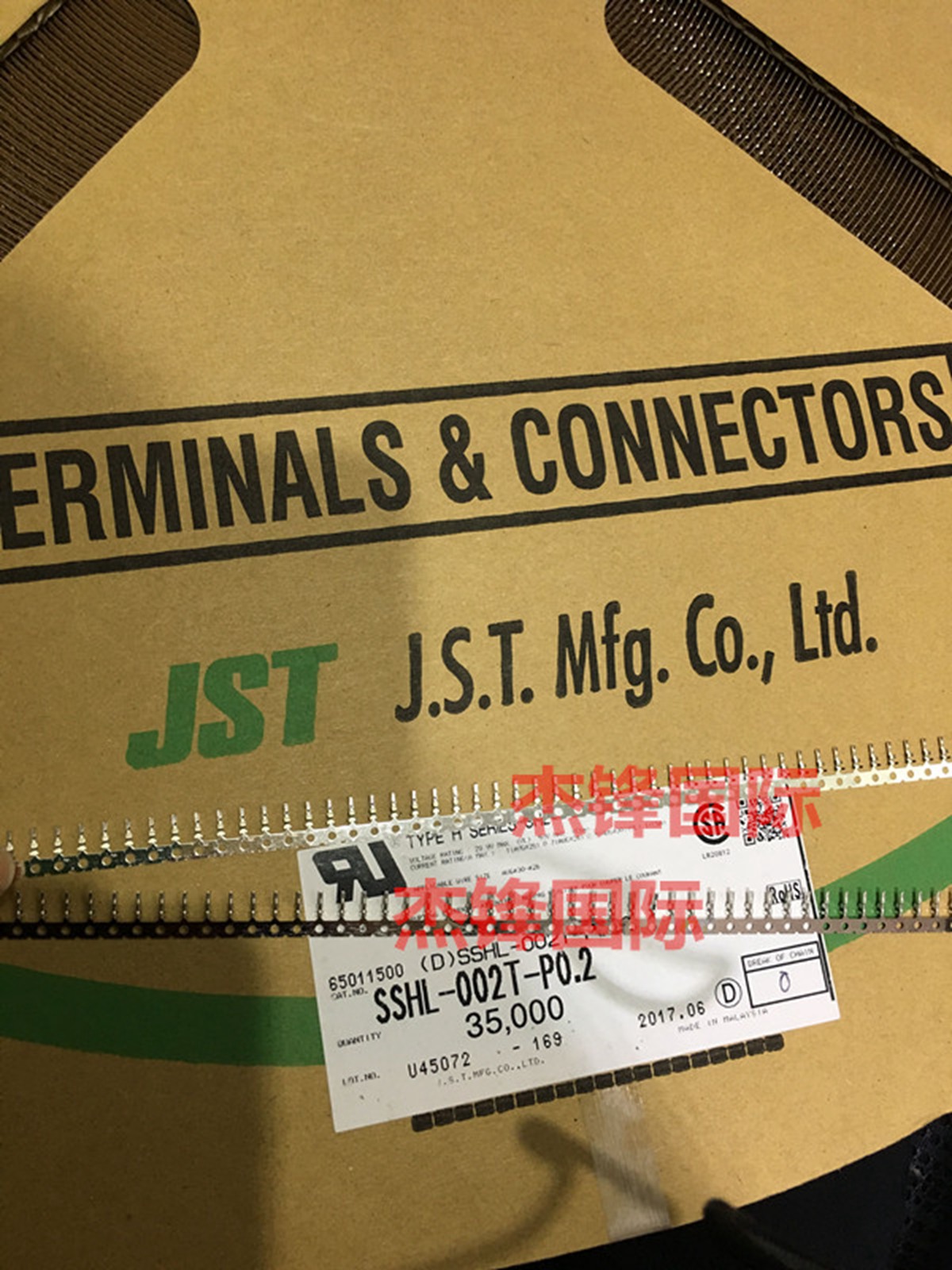 1000pc new FOR JSTterminal SSHL-002T-P0.2 Wire diameter: 30-26AWG - La Paz County Sheriff's ...