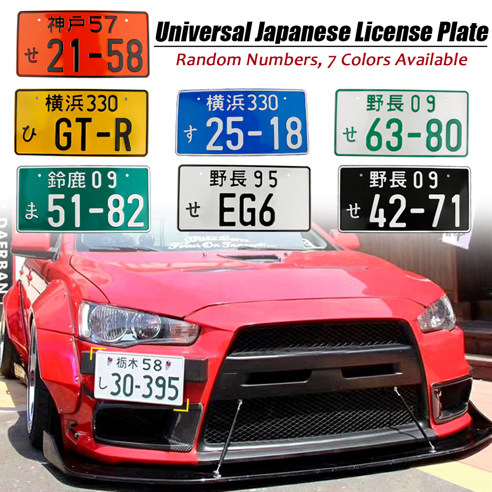 Universal Number Japanese Japan License Plate Aluminum For Honda Toyota ...