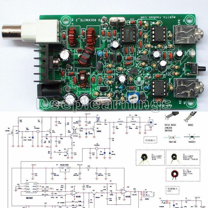 DIY Kits PIC Version 8W Super RM RockMite QRP CW Transceiver HAM Radio ...