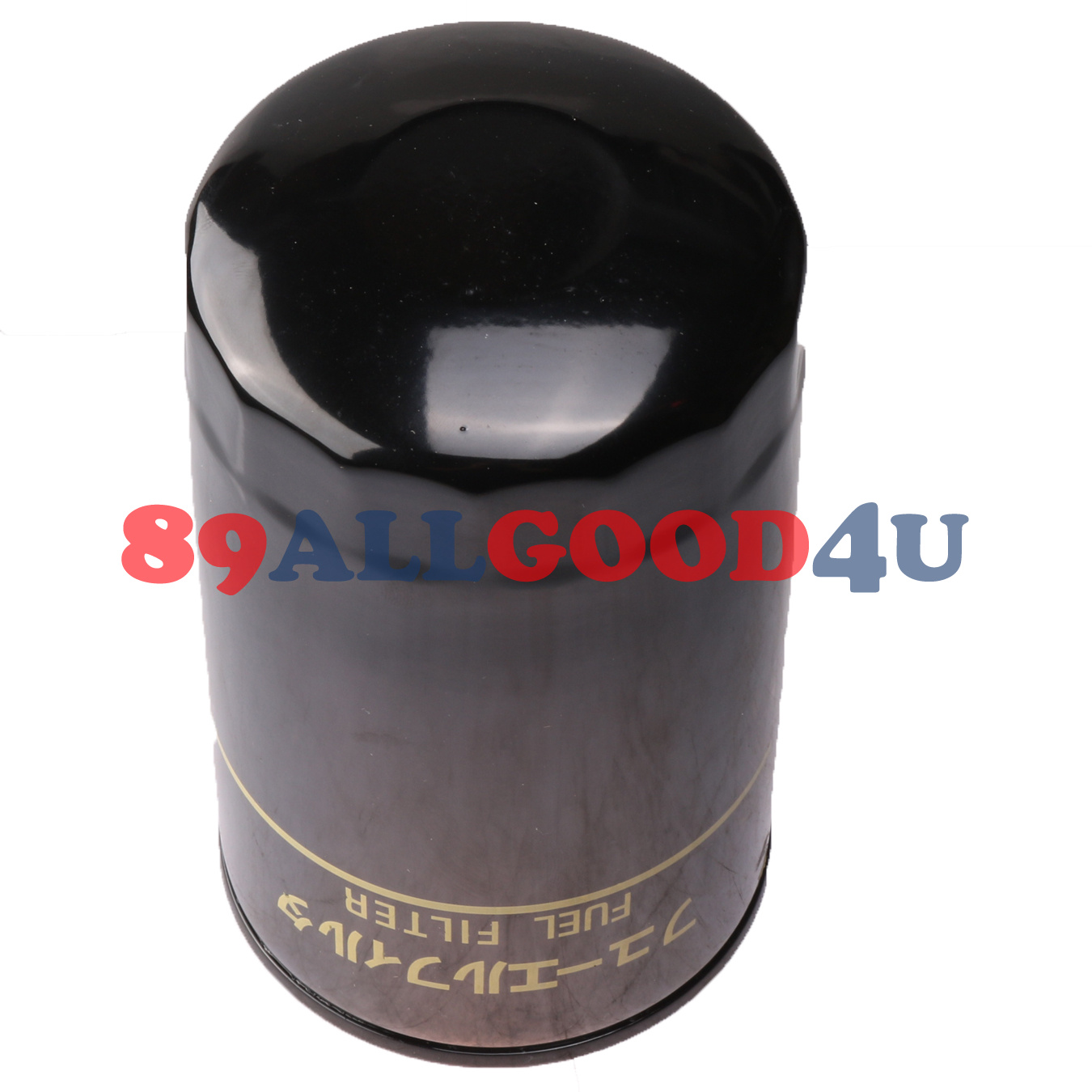 119802-55810 119802-55801 Fuel Filter For Yanmar- DONALDSON P550127 | eBay