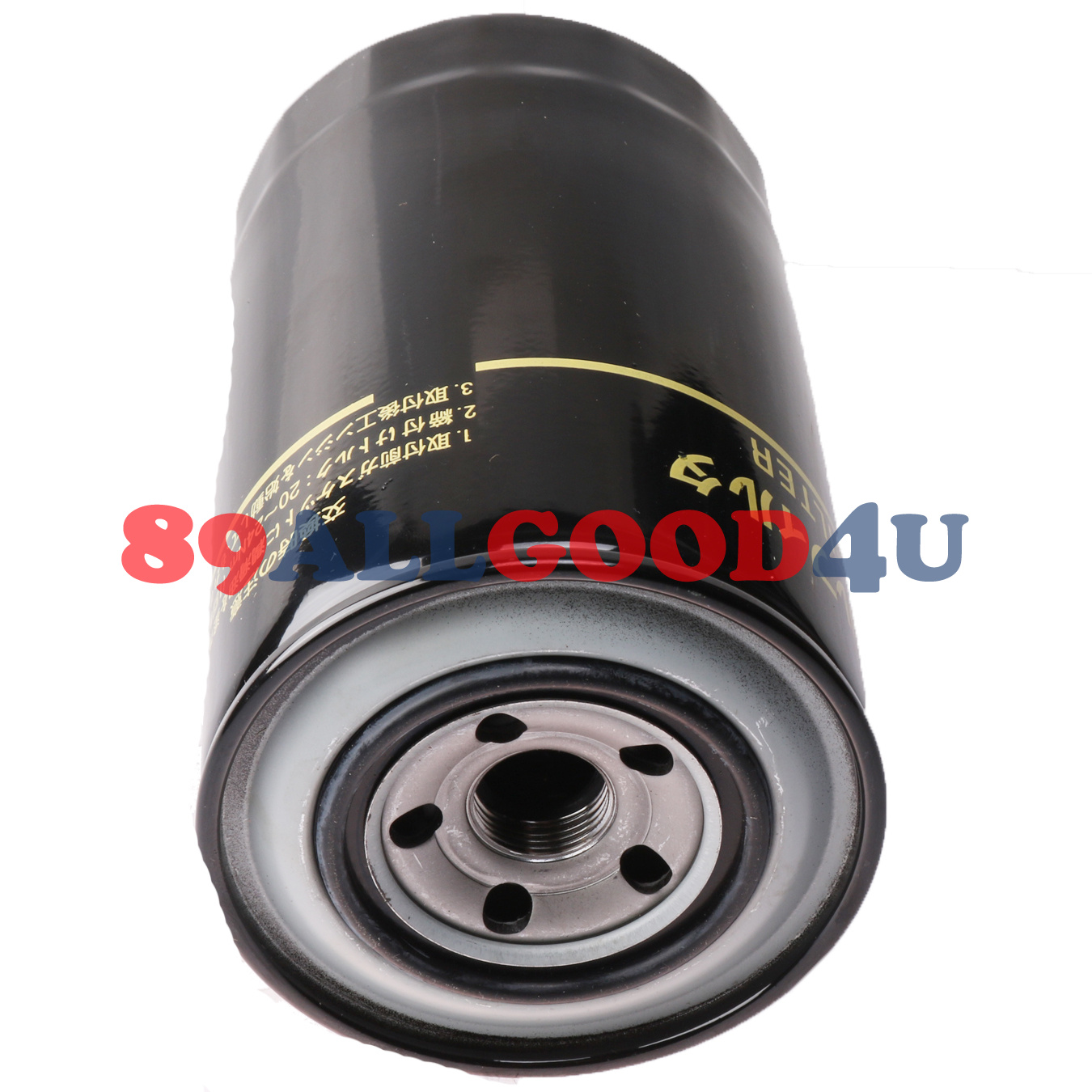 119802-55810 119802-55801 Fuel Filter For Yanmar- DONALDSON P550127 | eBay